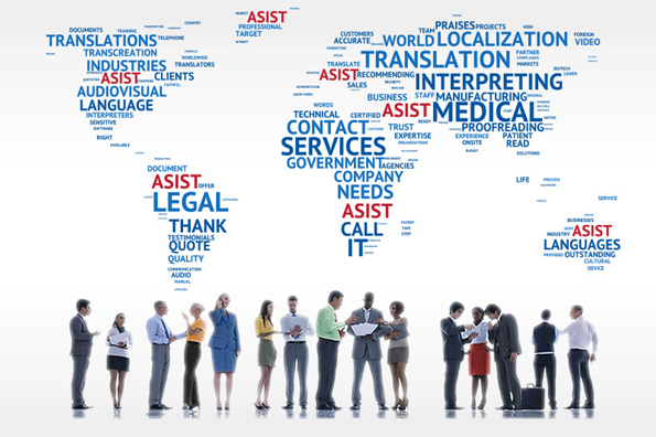 Transpace | About us